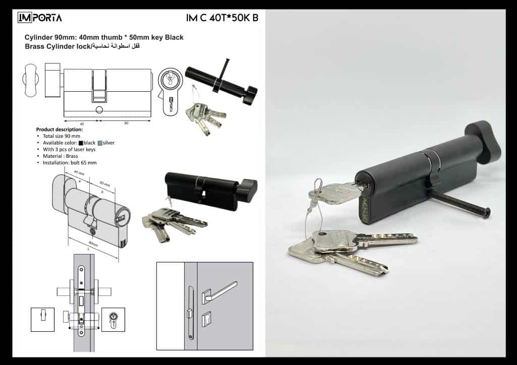 Black 90 mm cylinder Importa door lock for WC: 50 mm Key *40 mm WC ...