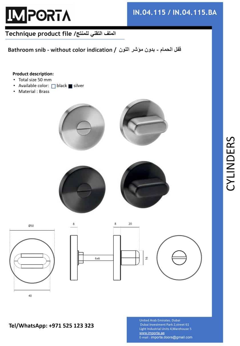 Bathroom door indicator for WC Silver round Importa UAE - Importa